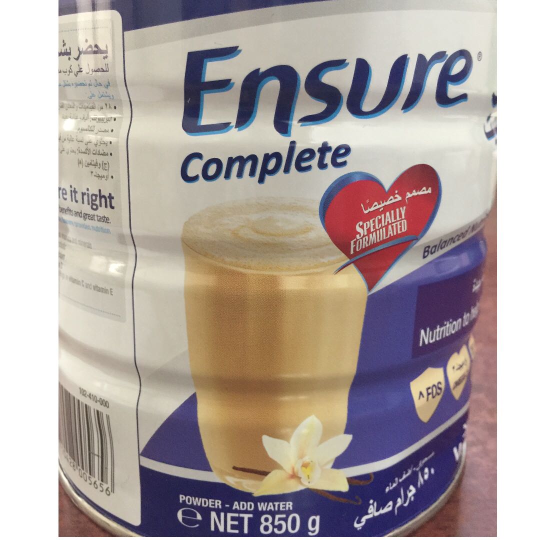 Ensure Complete, Food & Drinks, Local Eats on Carousell