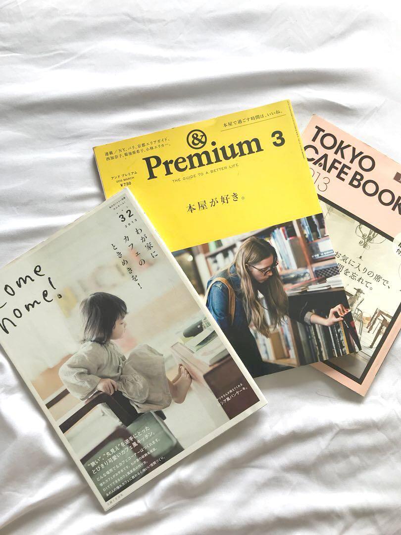 Japanese Interior and Styling magazines (Set of 3), Hobbies & Toys ...