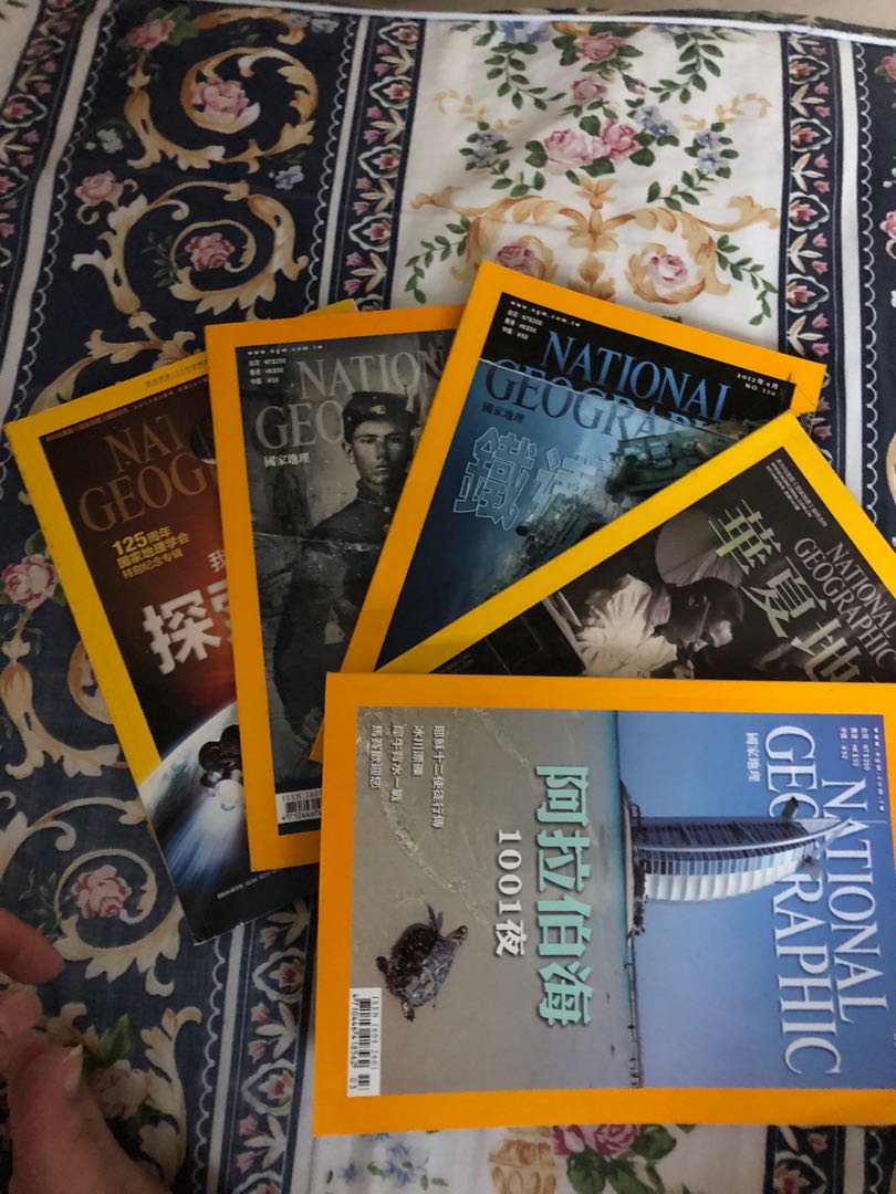 National geographic, Hobbies & Toys, Books & Magazines, Assessment ...