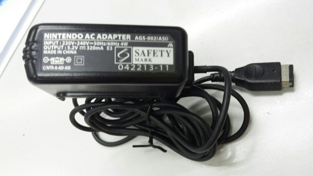 Nintendo Gameboy Advance AC Adapter, Video Gaming, Video Game Consoles ...
