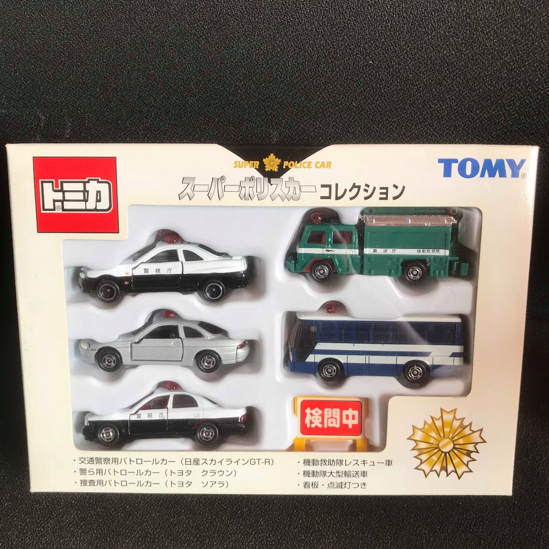 Tomica Police Gift Set, Hobbies & Toys, Toys & Games on Carousell