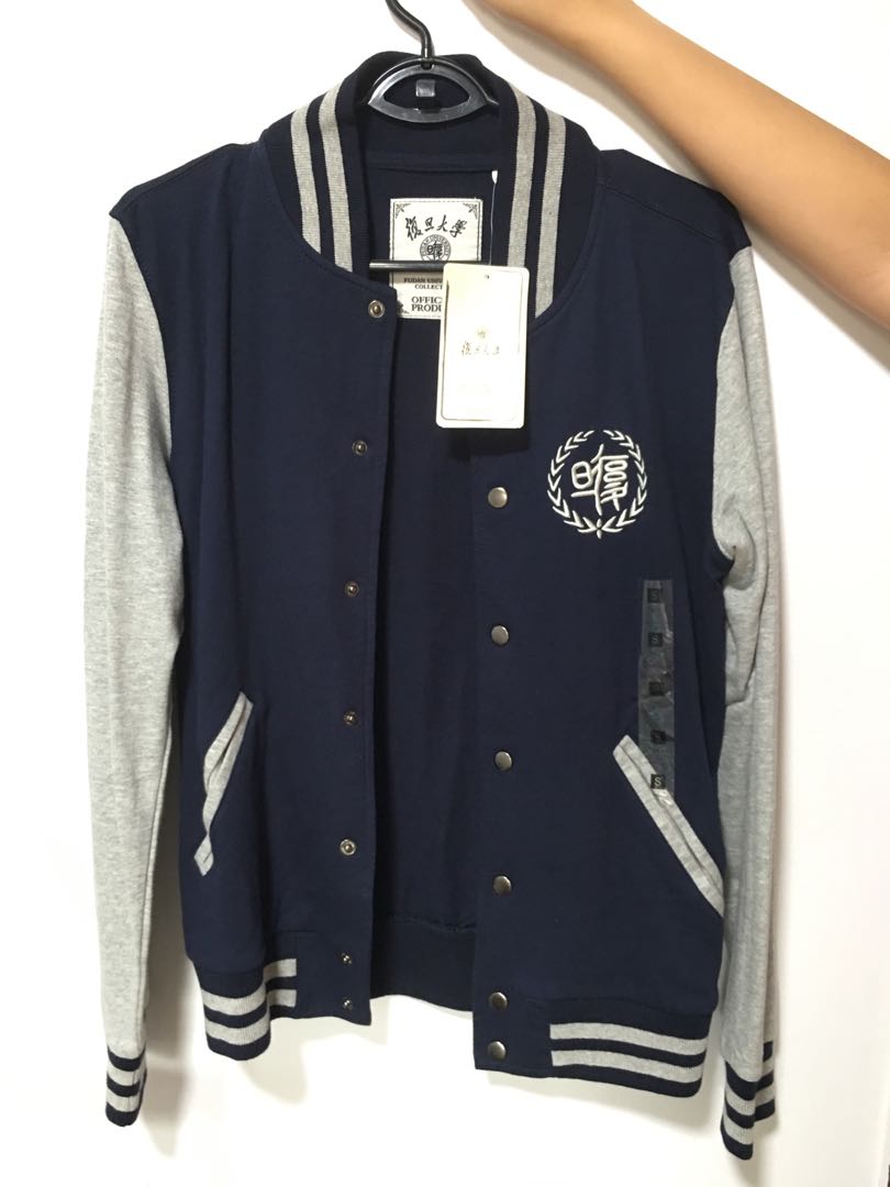 Varsity Jacket from Fudan University Collection, Women's Fashion ...