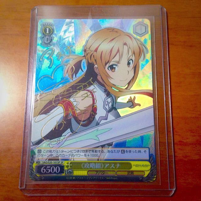 Weiss Schwarz Sword Art Online: Asuna FOIL SIGNED SP, Hobbies & Toys ...