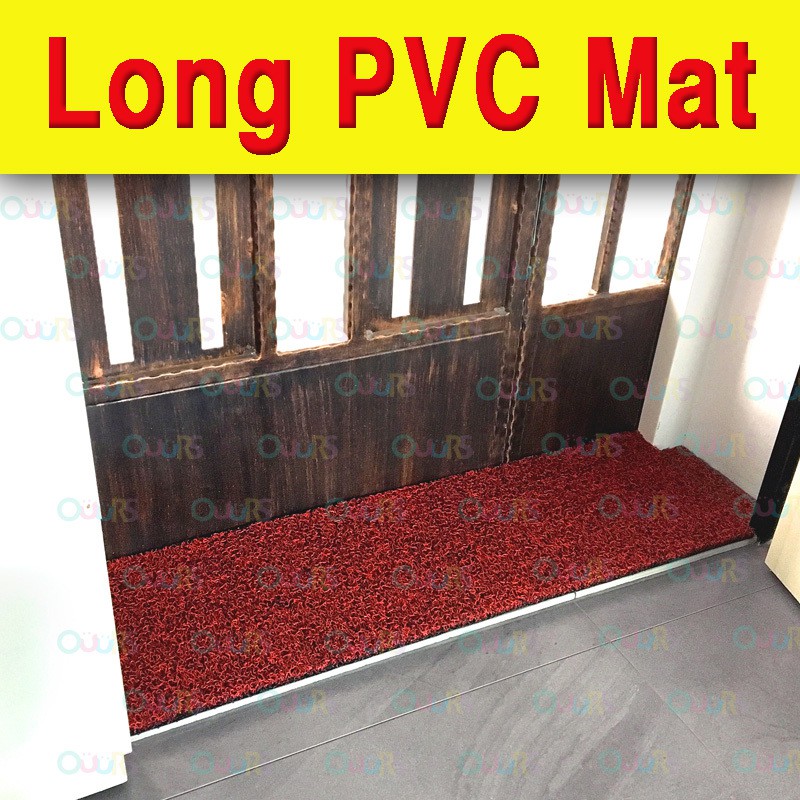 25*120cm Long PVC Coil floor mat HDB BTO gate, Furniture & Home Living ...