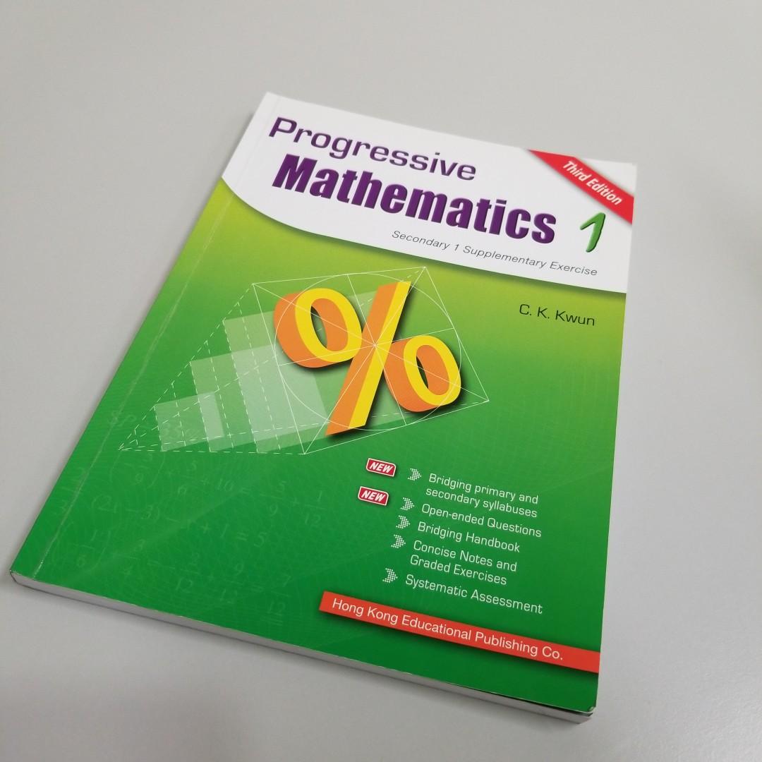 中一英文數學練習, 興趣及遊戲, 書本 & 文具, 教科書 - Carousell