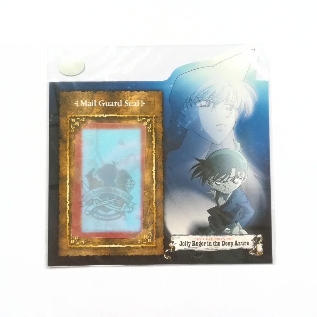 Detective Conan: Jolly Roger in the Deep Azure - Edogawa Conan - Mail ...