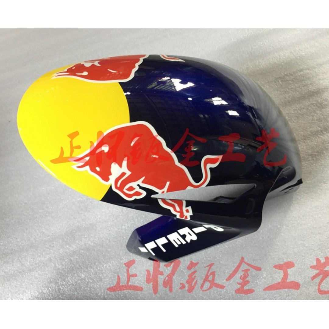 Honda CBR1000RR fireblade Redbul red bull front fender mudguard mud ...