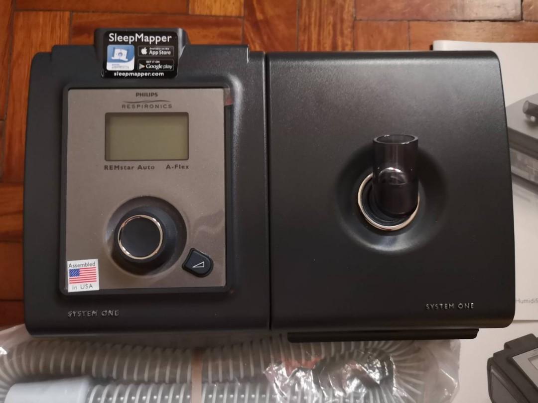 Philips Respironics CPAP Machine, Looking For on Carousell