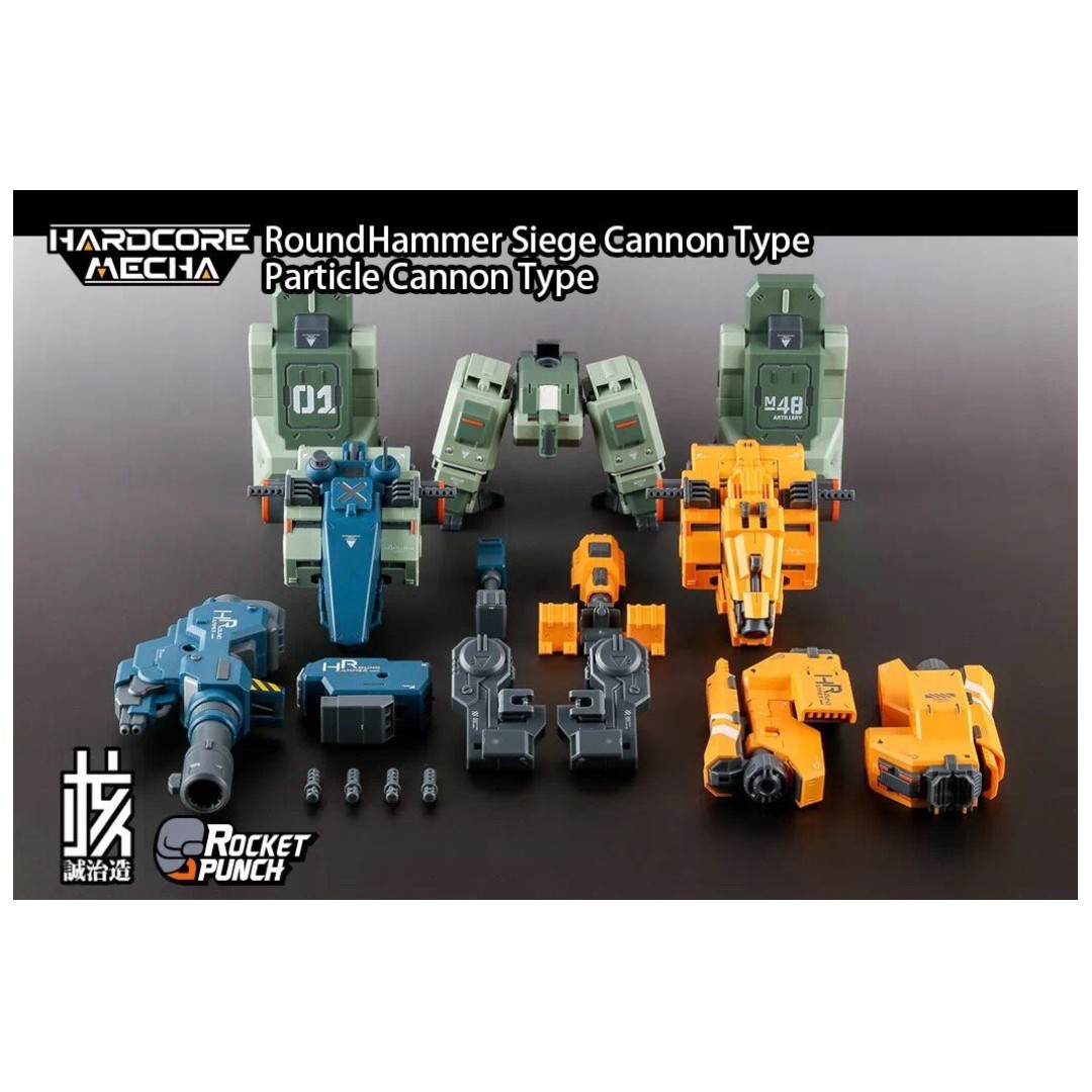 Pre-Order for Hardcore Mecha - RoundHammer Siege/Particle Cannon Type ...