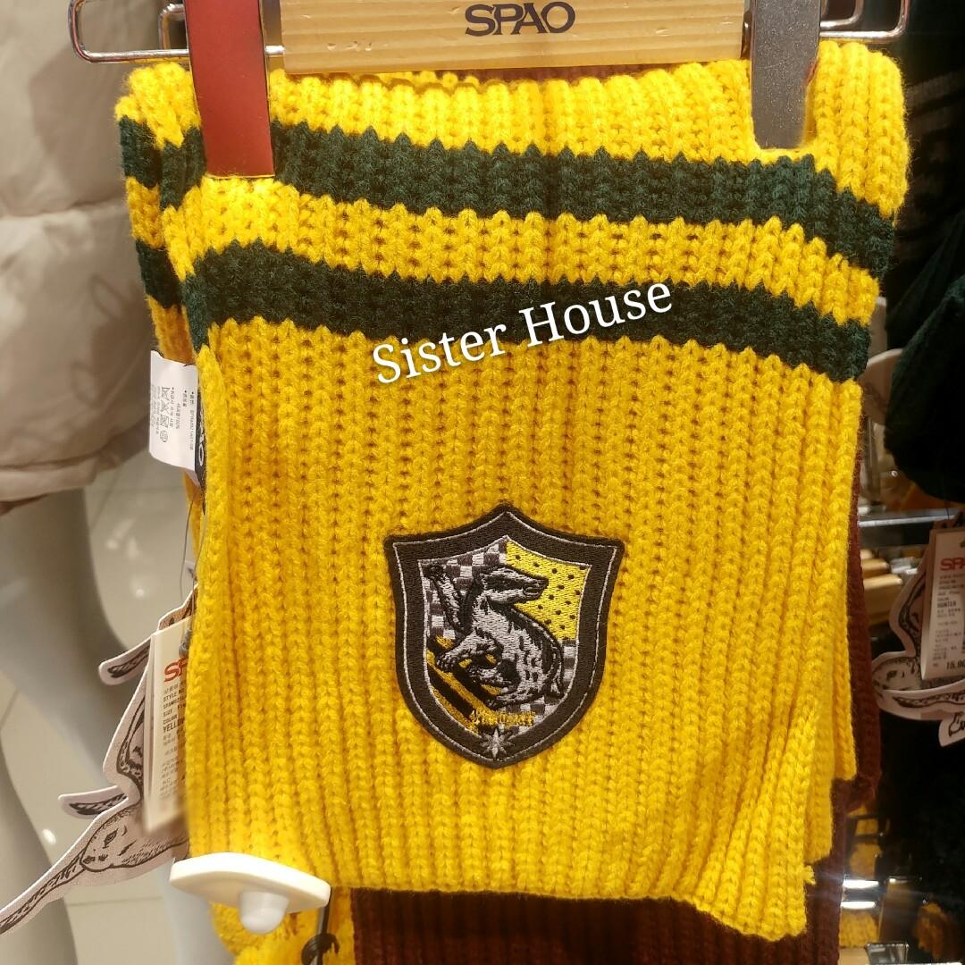 🇰🇷 SPAO x Harry Potter Scarf 哈利波特頸巾, 男裝, 手錶及配件, 絲巾 - Carousell
