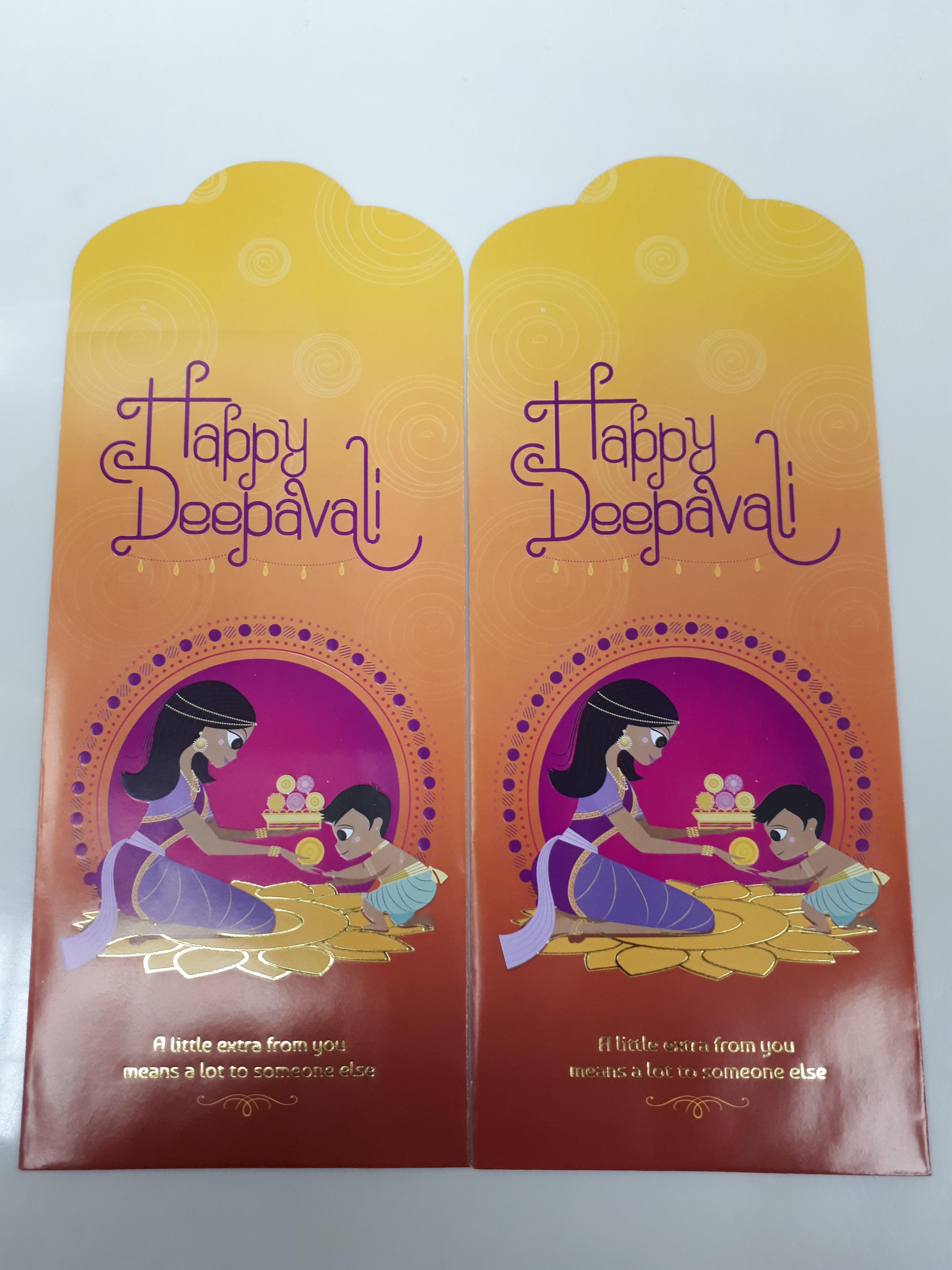Angpao sampul duit deepavali Hong Leong bank, Hobbies & Toys ...