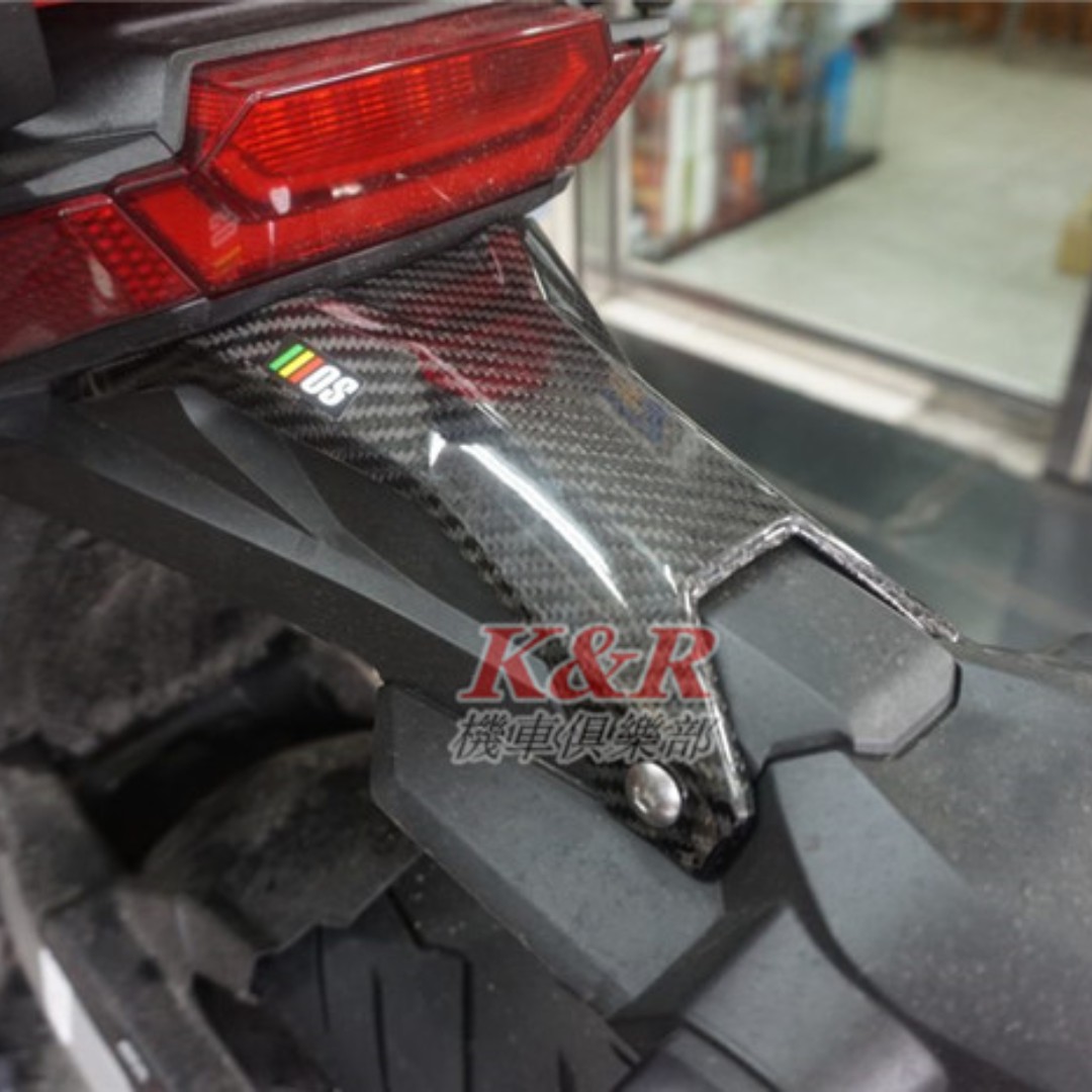 Honda X-ADV XADV 750 XADV750 ADV750 carbon fiber license plate cover ...