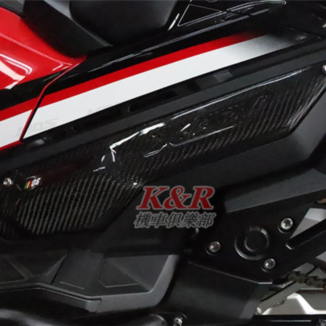 Honda X-ADV XADV 750 XADV750 ADV750 carbon fiber side coverset cover ...