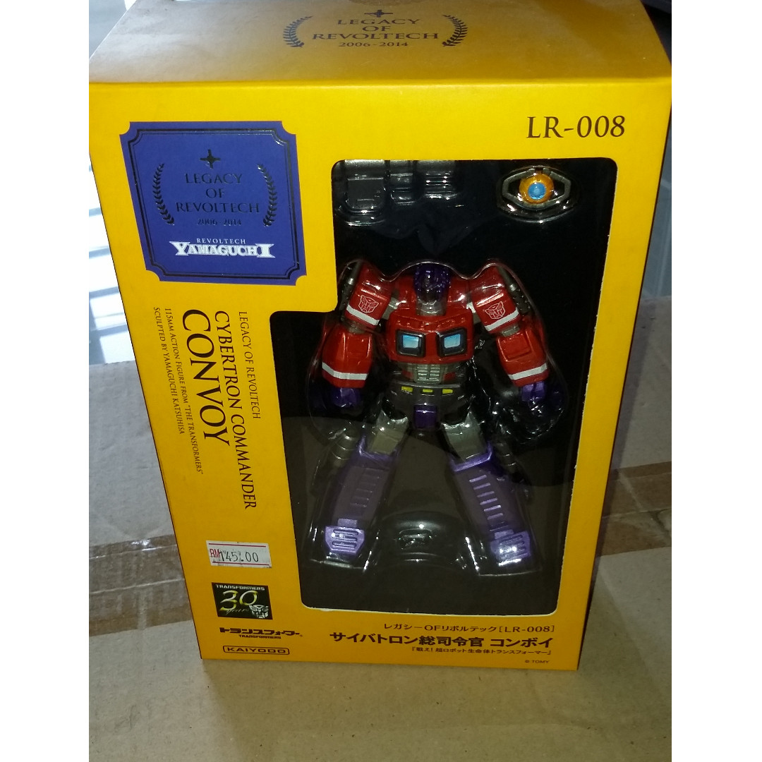 Legacy of Revoltech Convoy Optimus Prime, Hobbies & Toys, Collectibles ...