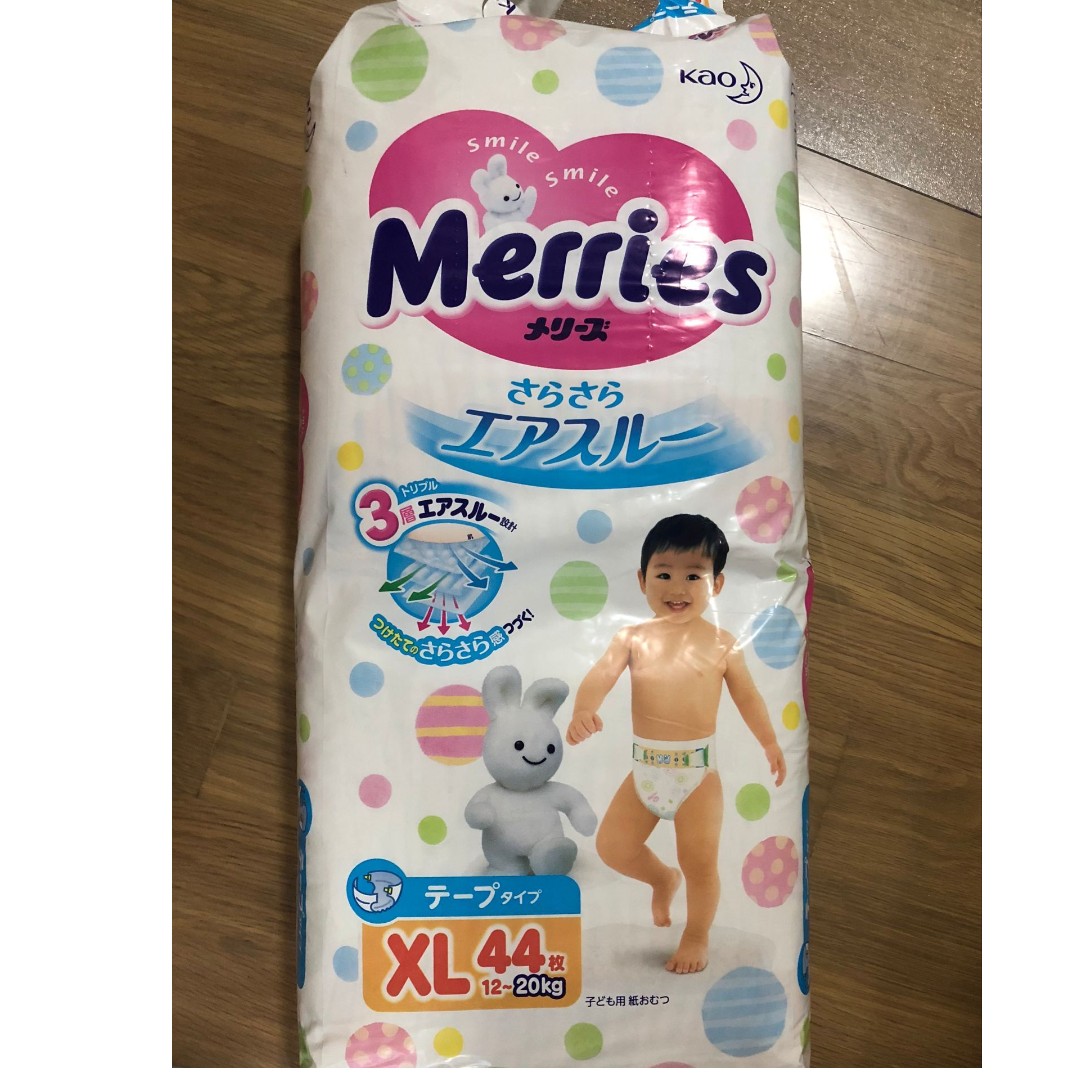 Merries Diapers XL, Babies & Kids, Bathing & Changing, Diapers & Baby ...