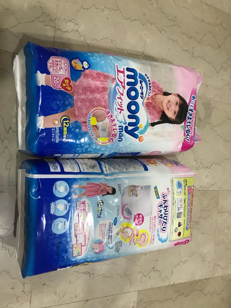 Moony Girls XXL pull-up, Babies & Kids, Babies & Kids Fashion on Carousell