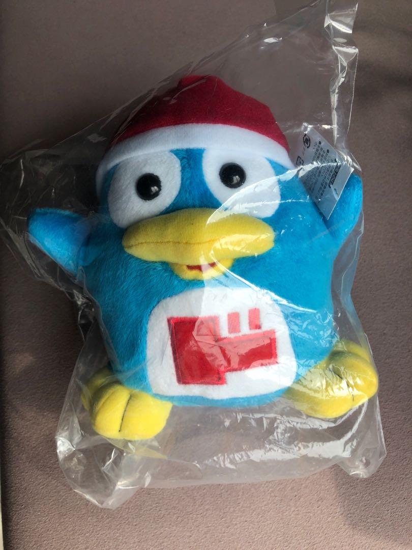 Original Don Don Donki Plush Toy, Hobbies & Toys, Toys & Games on Carousell
