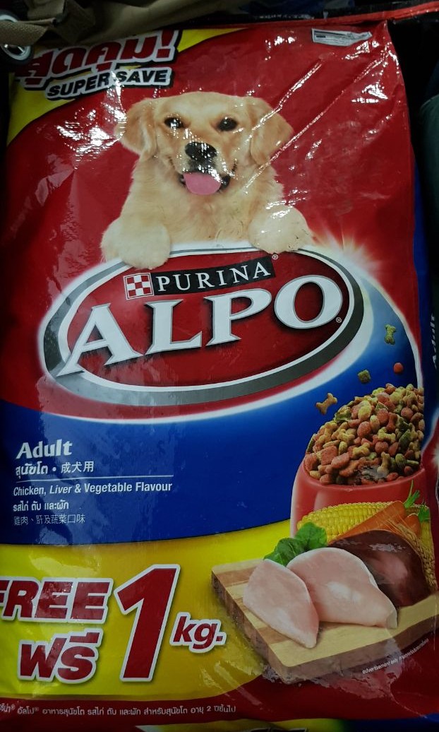 Is Purina Alpo Good For Dogs