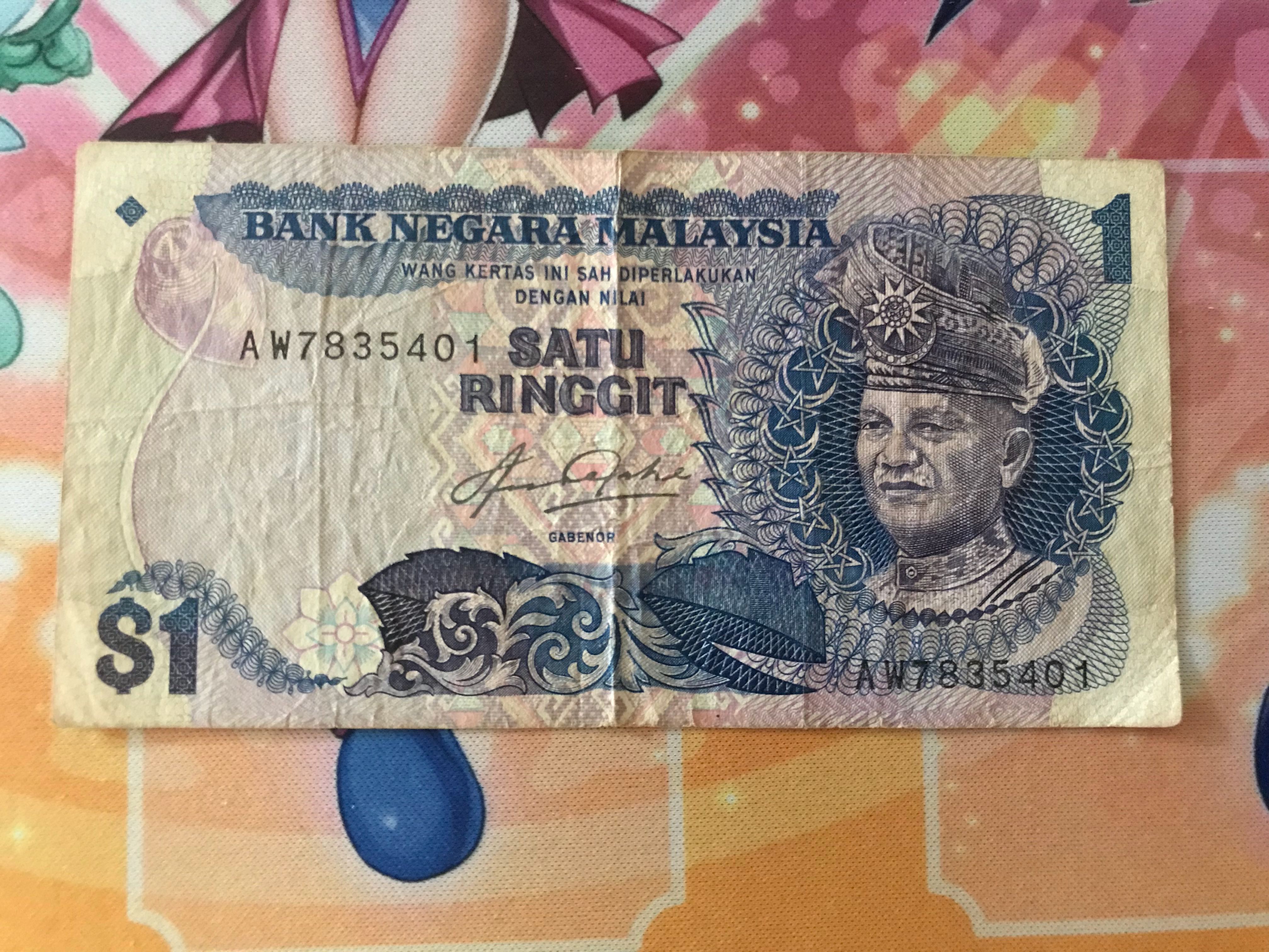 Ringgit Malaysia RM1, Hobbies & Toys, Collectibles & Memorabilia ...