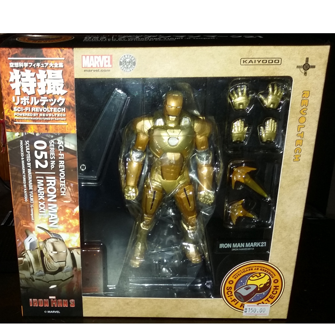 Sci-Fi Revoltech Iron Man Mark XXI Midas Armor, Hobbies & Toys ...