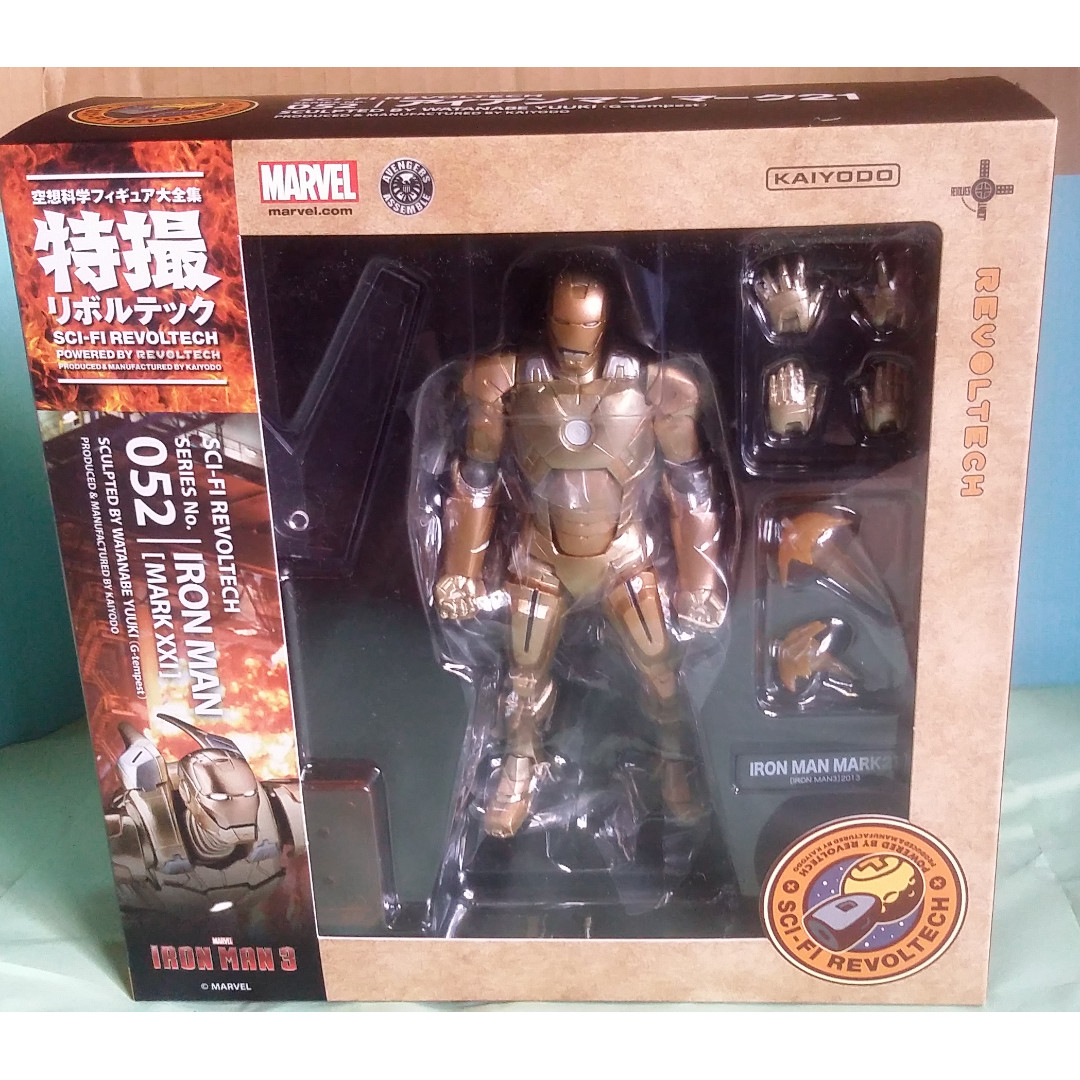 Sci-Fi Revoltech Iron Man Mark XXI Midas Armor, Hobbies & Toys ...