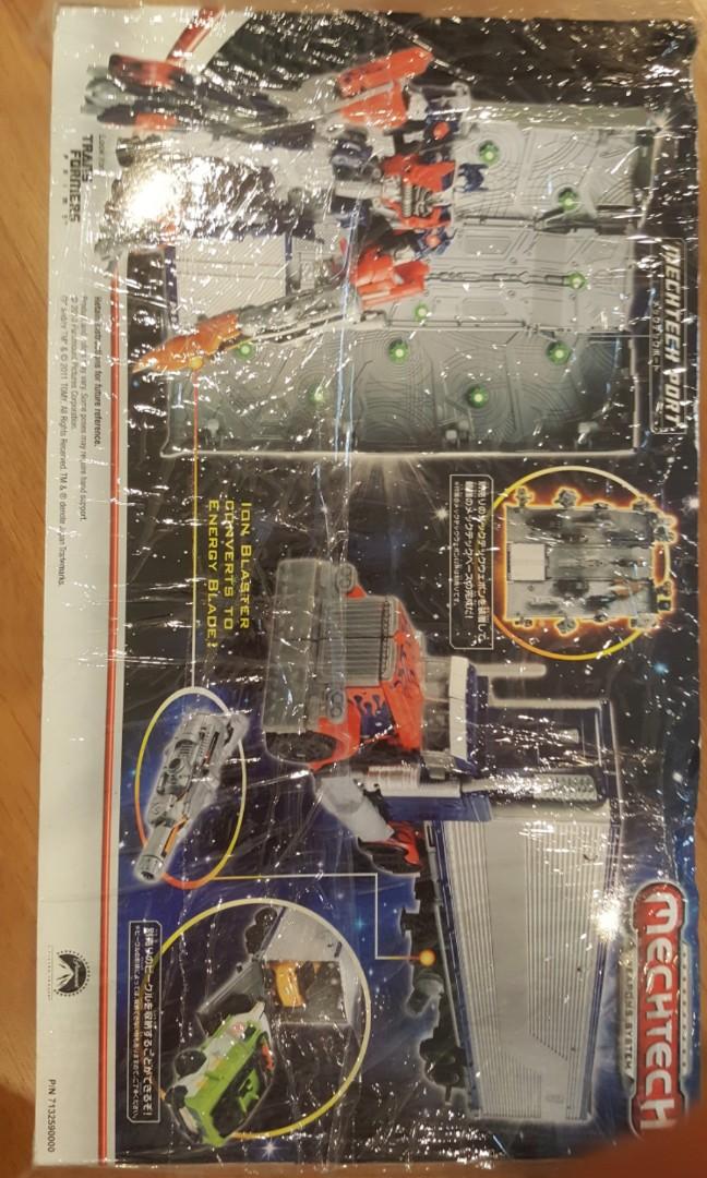 Takara Tomy Transformers DOTM Optimus Prime Mechtech Trailer 100% ...