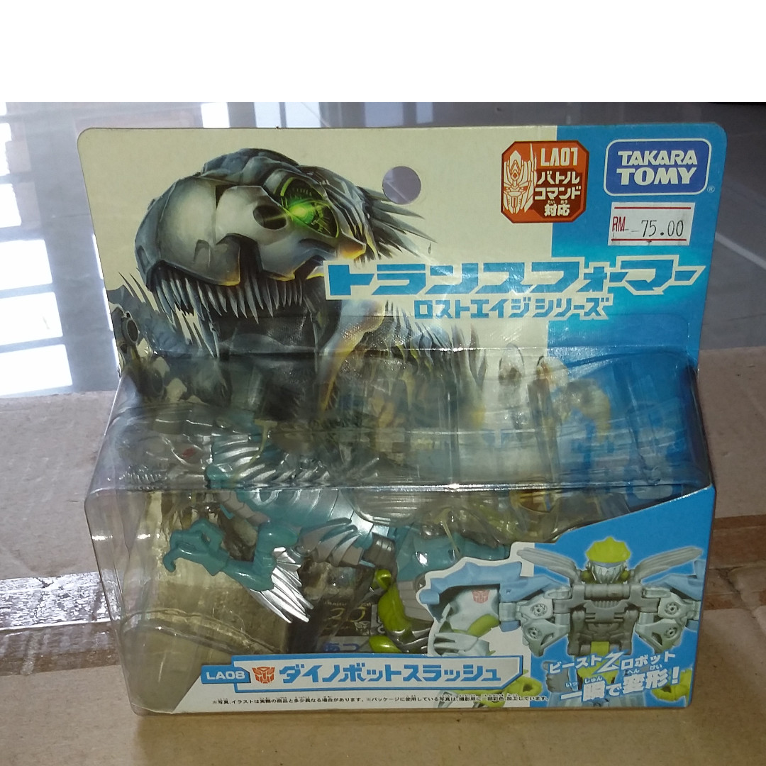 Transformers Lost Age - LA08, Hobbies & Toys, Collectibles & Memorabilia, Fan Merchandise on ...