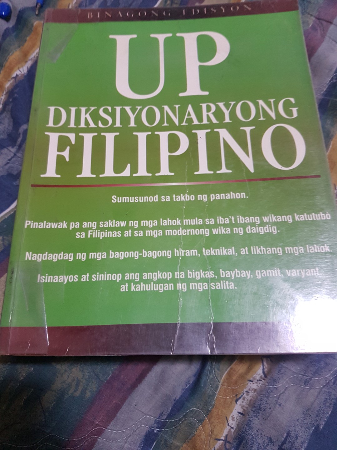 Up Diksiyonaryong Filipino Filipino Dictionary Signed By