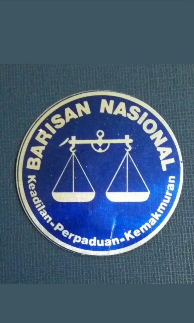Vintage BN badge barisan national lencana, Hobbies & Toys, Collectibles ...