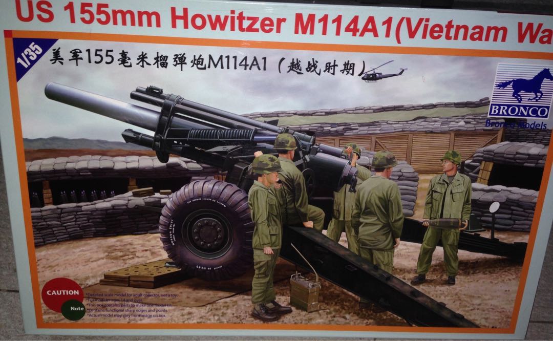 1/35 US 155mm Howitzer M114A1 Vietnam War + Aluminium Gun Barrel ...