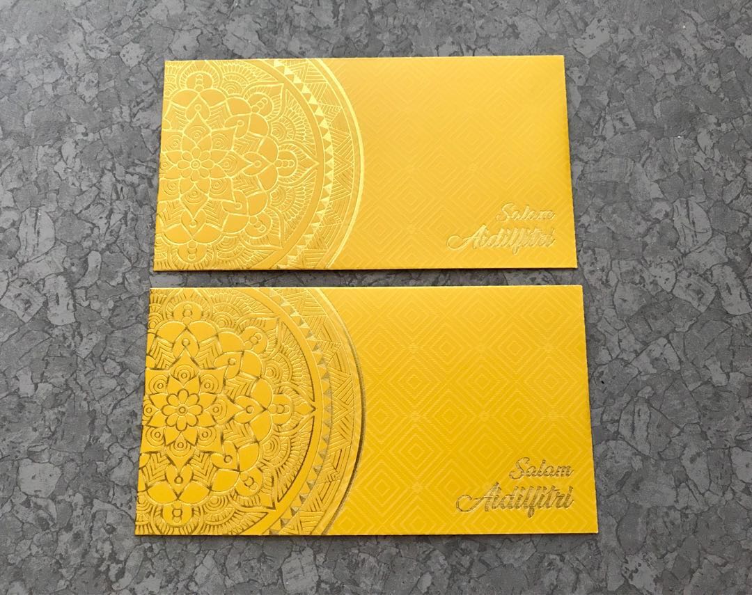 2pcs Maybank Asset Management 2018 raya packet / sampul raya, Hobbies ...