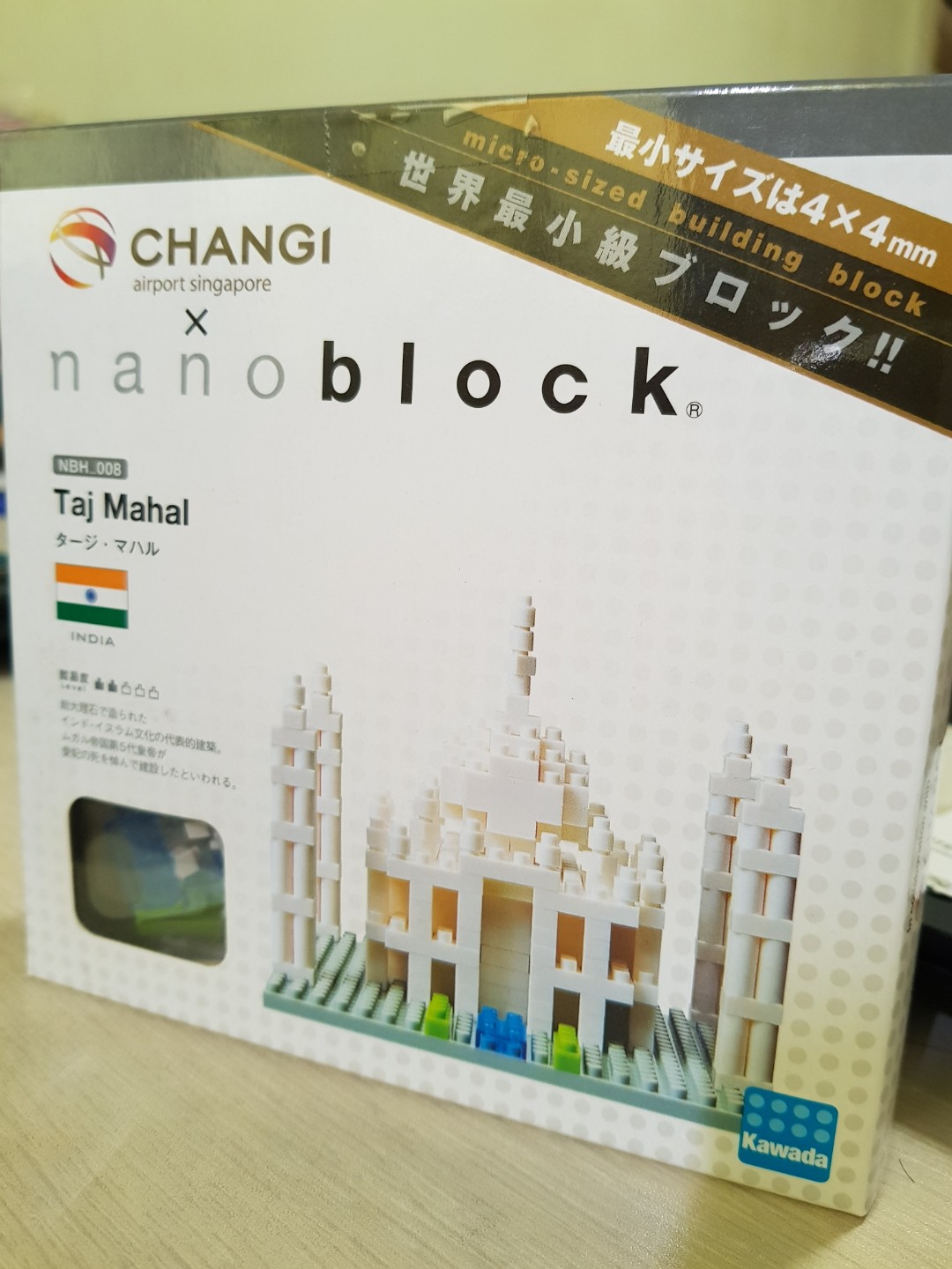 Changi Airport Singapore X nanoblock, Hobbies & Toys, Toys & Games on Carousell