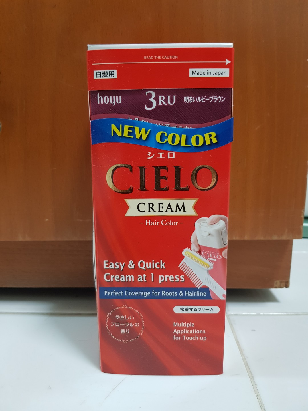 Cielo Cream Hair Colour 3RU (Pending), Beauty & Personal Care, Hair on ...