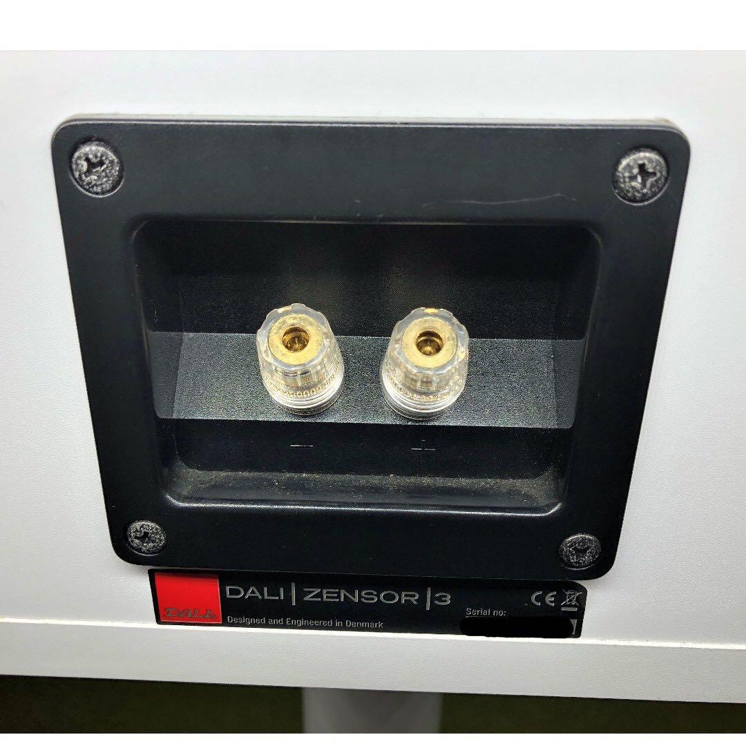 DALI Zensor 3 White - with warranty, Audio, Other Audio Equipment on ...