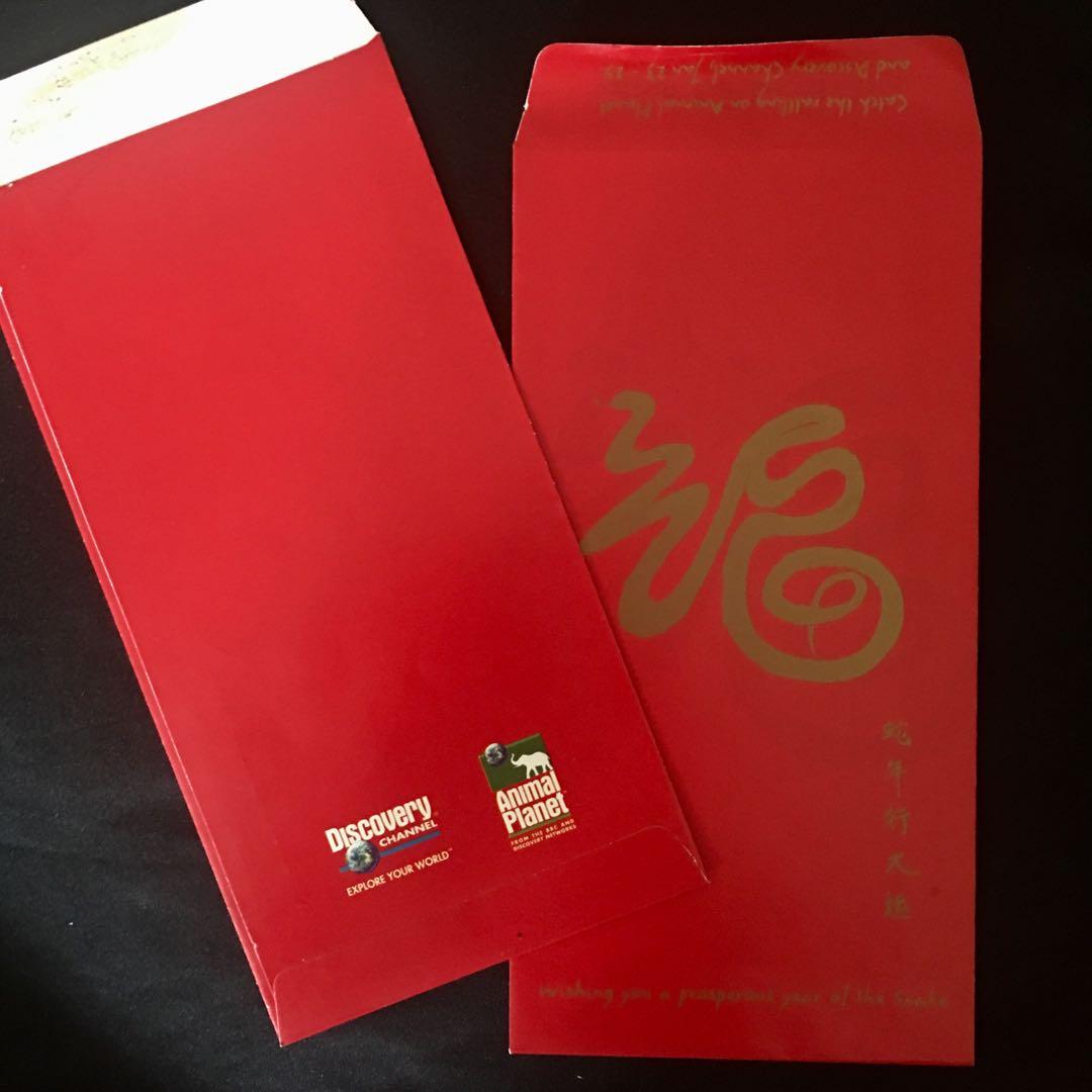 Discovery Channel Snake Red Packet, Everything Else on Carousell