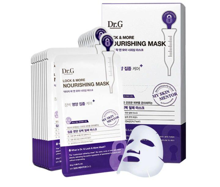 DR.G Lock & More Nourishing Mask, Beauty & Personal Care, Face, Face ...
