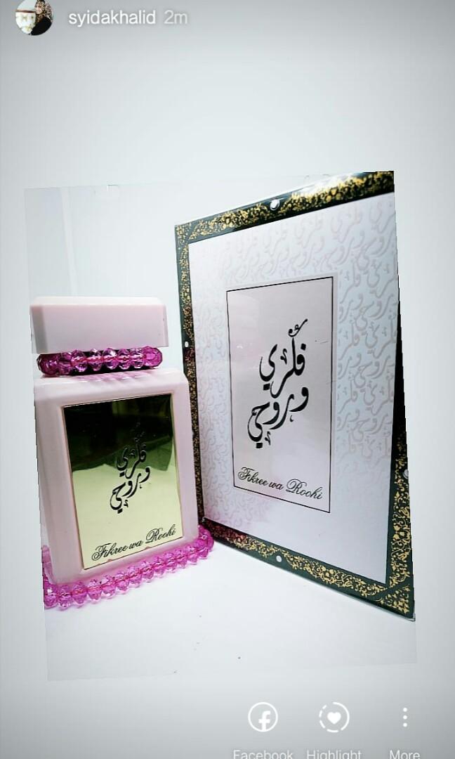 Dubai perfume, Beauty & Personal Care, Fragrance & Deodorants on Carousell