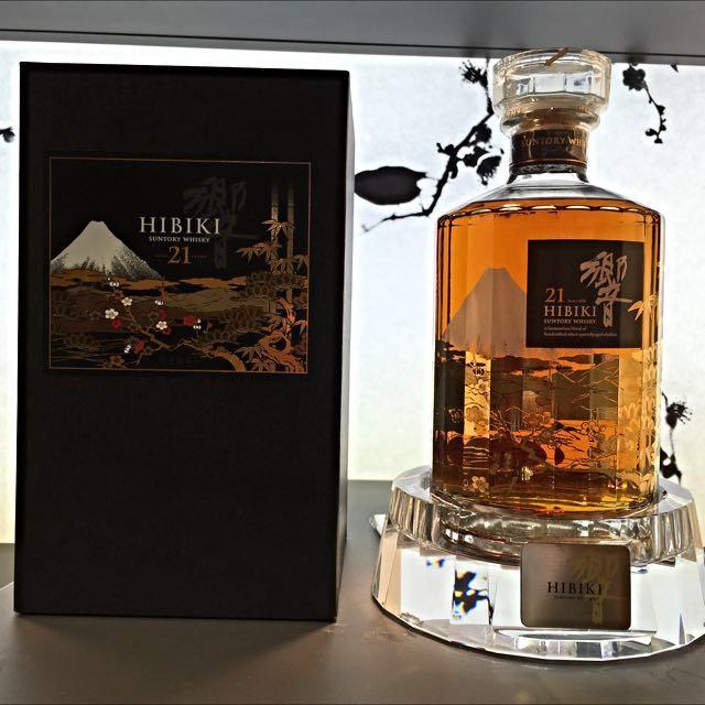 Limited Edition Hibiki 21 Years, Everything Else on Carousell
