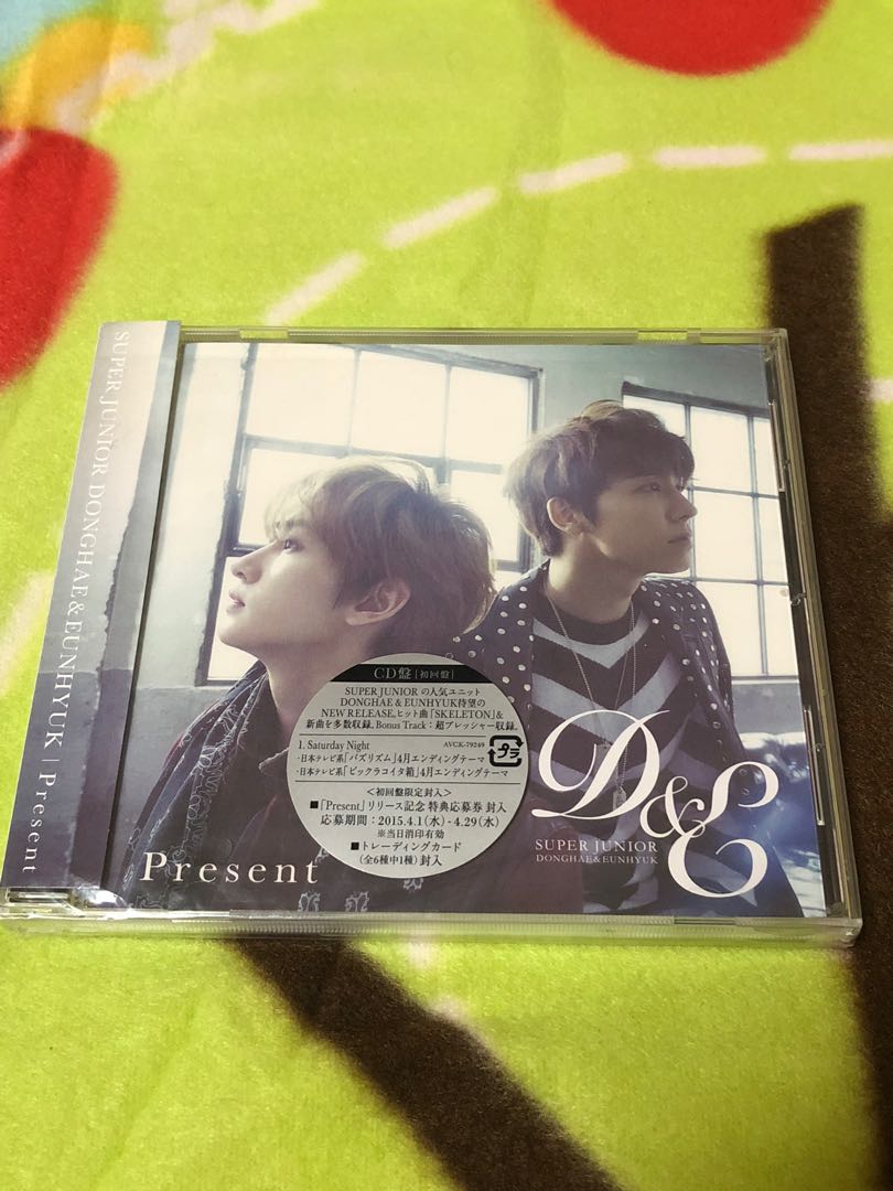 [M] Super Junior D&E Japan Album Present CD only, Hobbies & Toys, Memorabilia & Collectibles, K ...