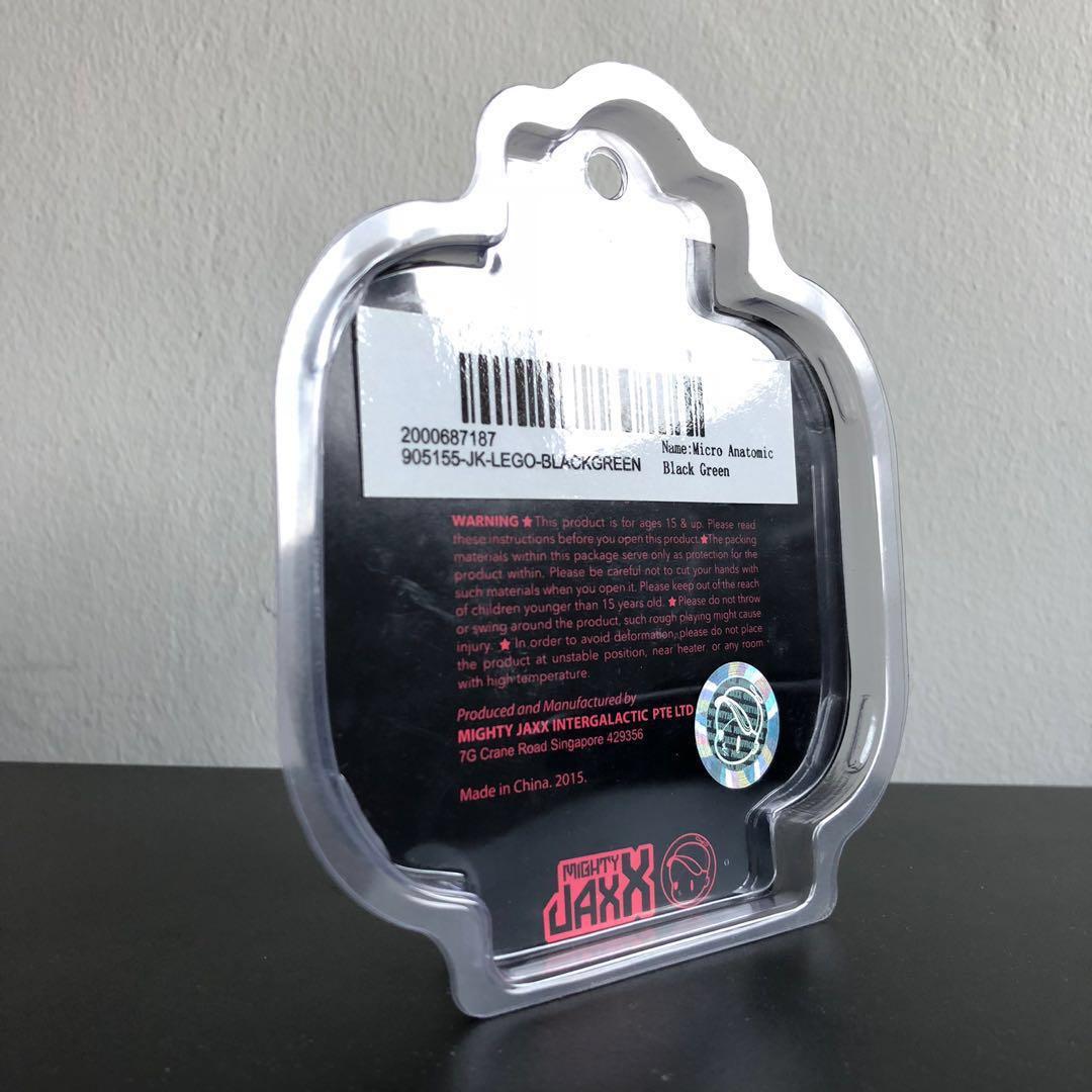 Mighty Jaxx X Jason Freeny Micro Anatomic Black Green, Hobbies & Toys ...