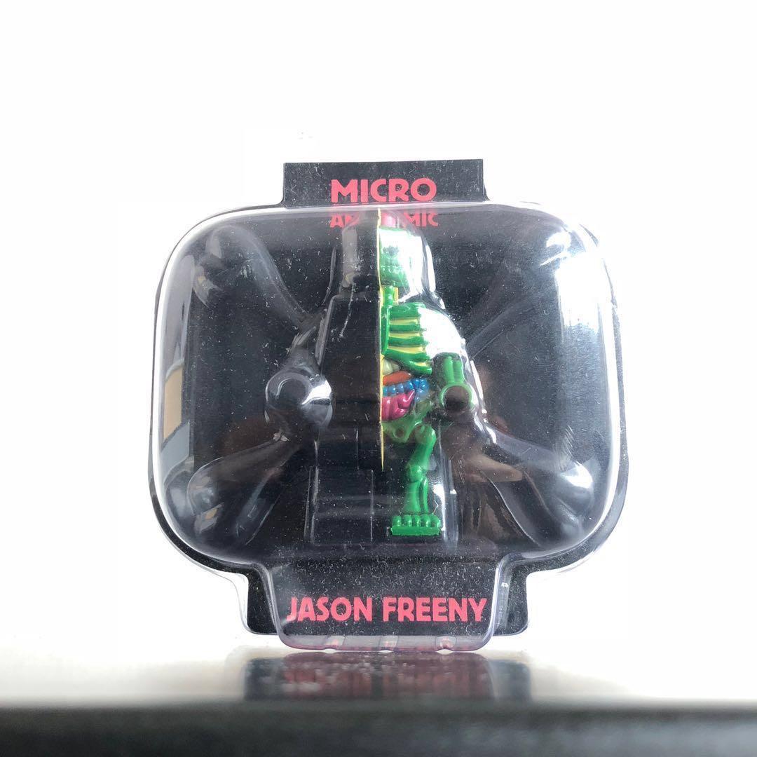 Mighty Jaxx X Jason Freeny Micro Anatomic Black Green, Hobbies & Toys ...