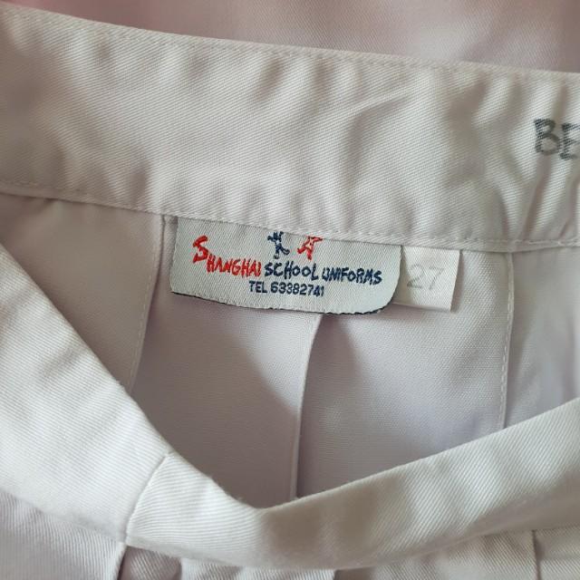 NYGH School Uniform (Used), Women's Fashion, Bottoms, Skirts on Carousell