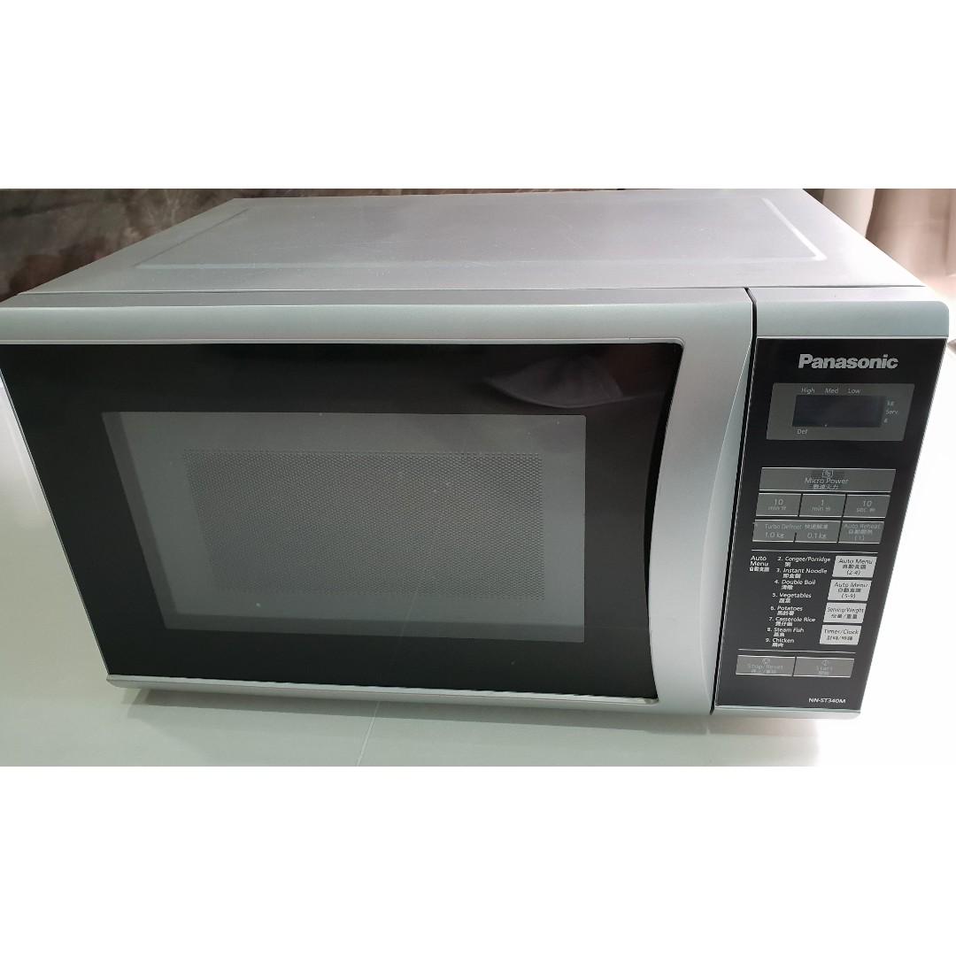 Panasonic Microwave Oven (Rarely used), TV & Home Appliances, Kitchen ...