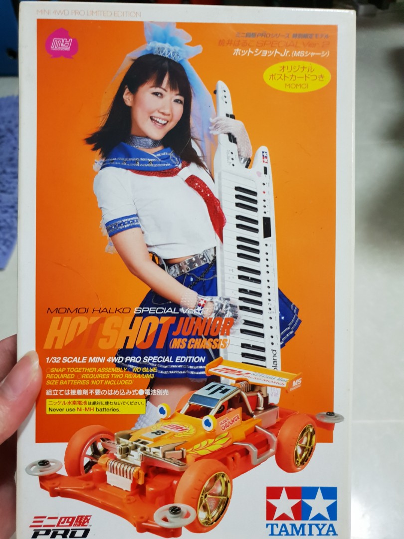 Tamiya Mini 4wd hotshot junior special edition, Hobbies & Toys, Toys ...