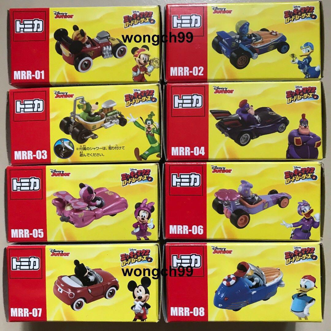 Tomica Mickey Mouse & Road Racers : Tomica MRR-1 to 8, Hobbies & Toys ...