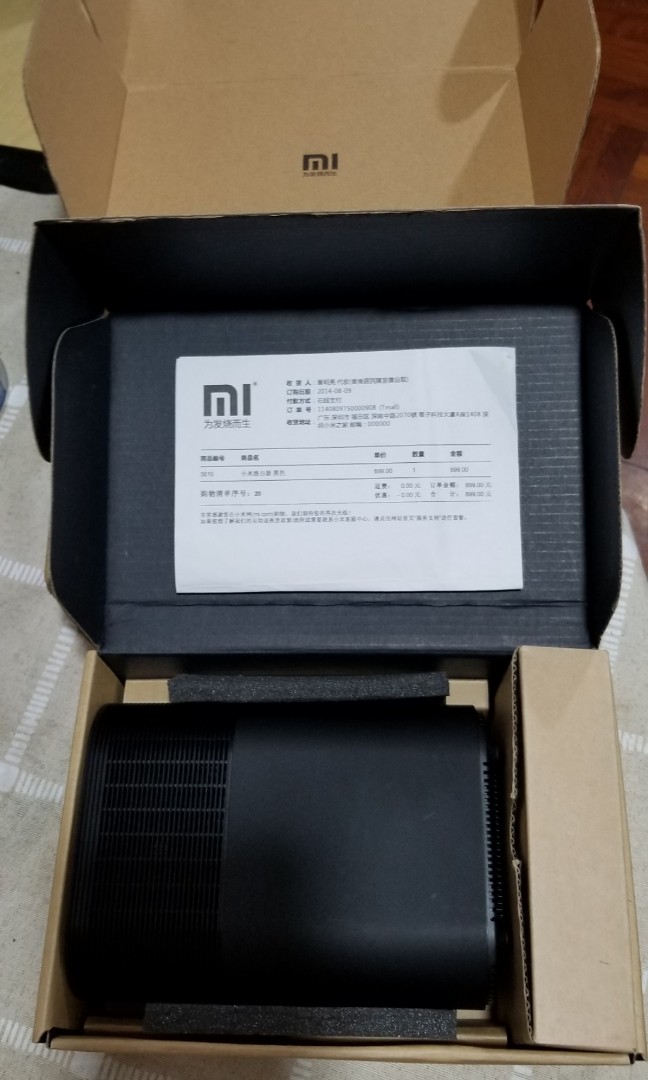 小米路由器(不連)內置hard disk router, 電腦＆科技, 電腦周邊及配件, 硬碟及儲存器 - Carousell