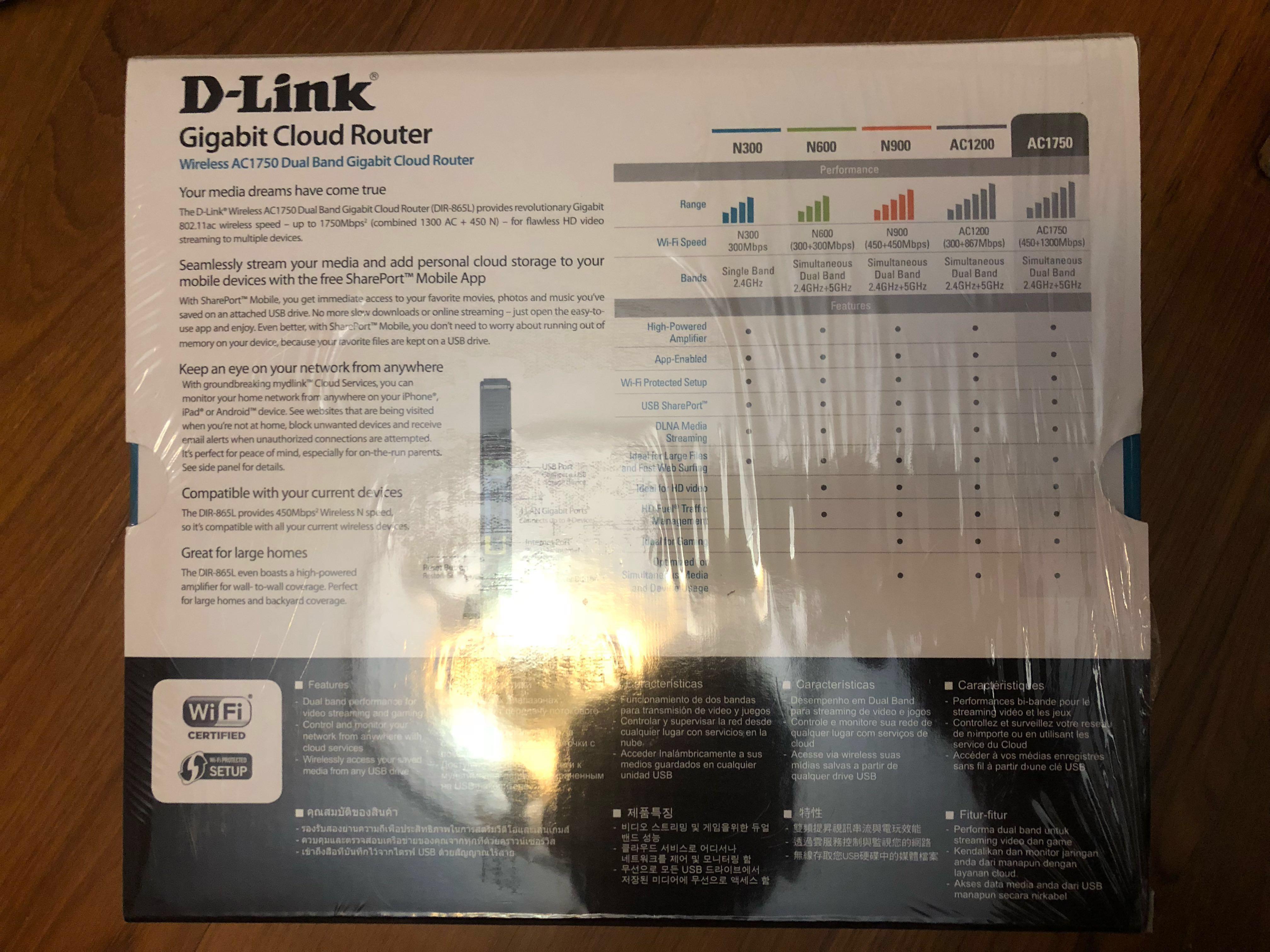 Almost new: back up set of Dlink Router, Mobile Phones & Gadgets ...