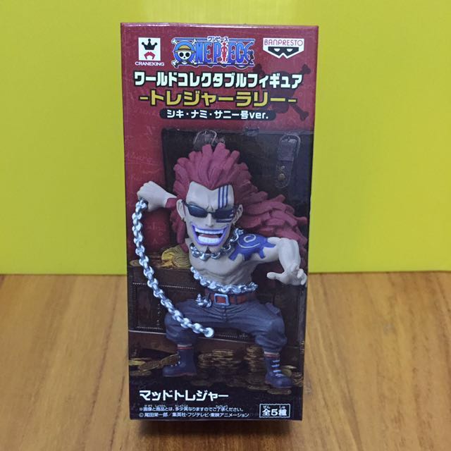 Banpresto One Piece WCF Figure - Mad Treasure, Hobbies & Toys, Toys ...