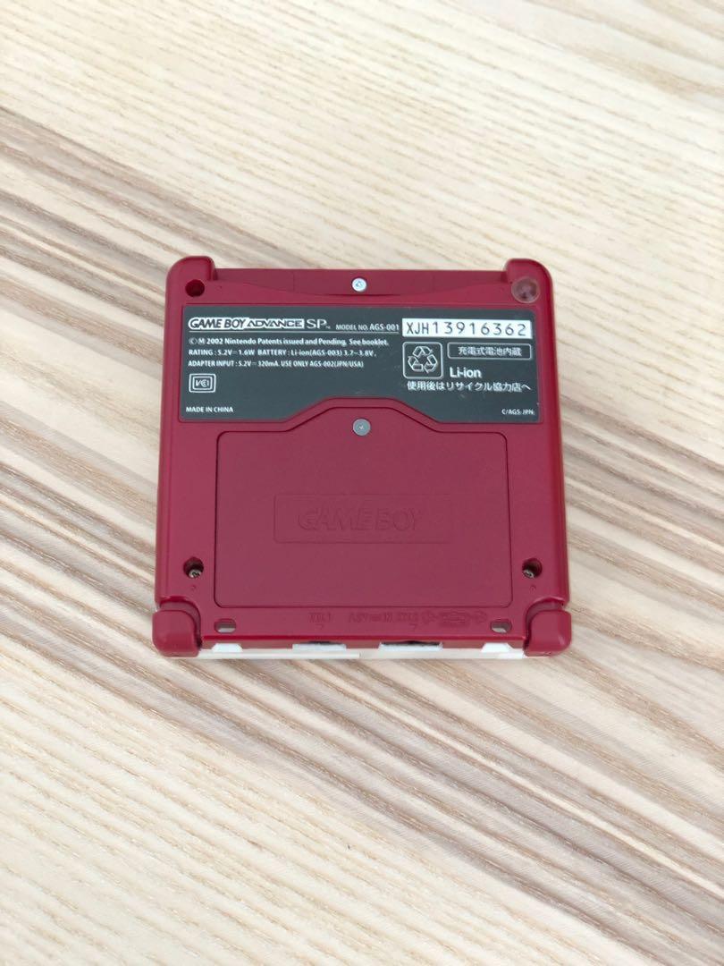 Gameboy Advance SP Famicom Colors Limited Edition - Rare, Video Gaming ...