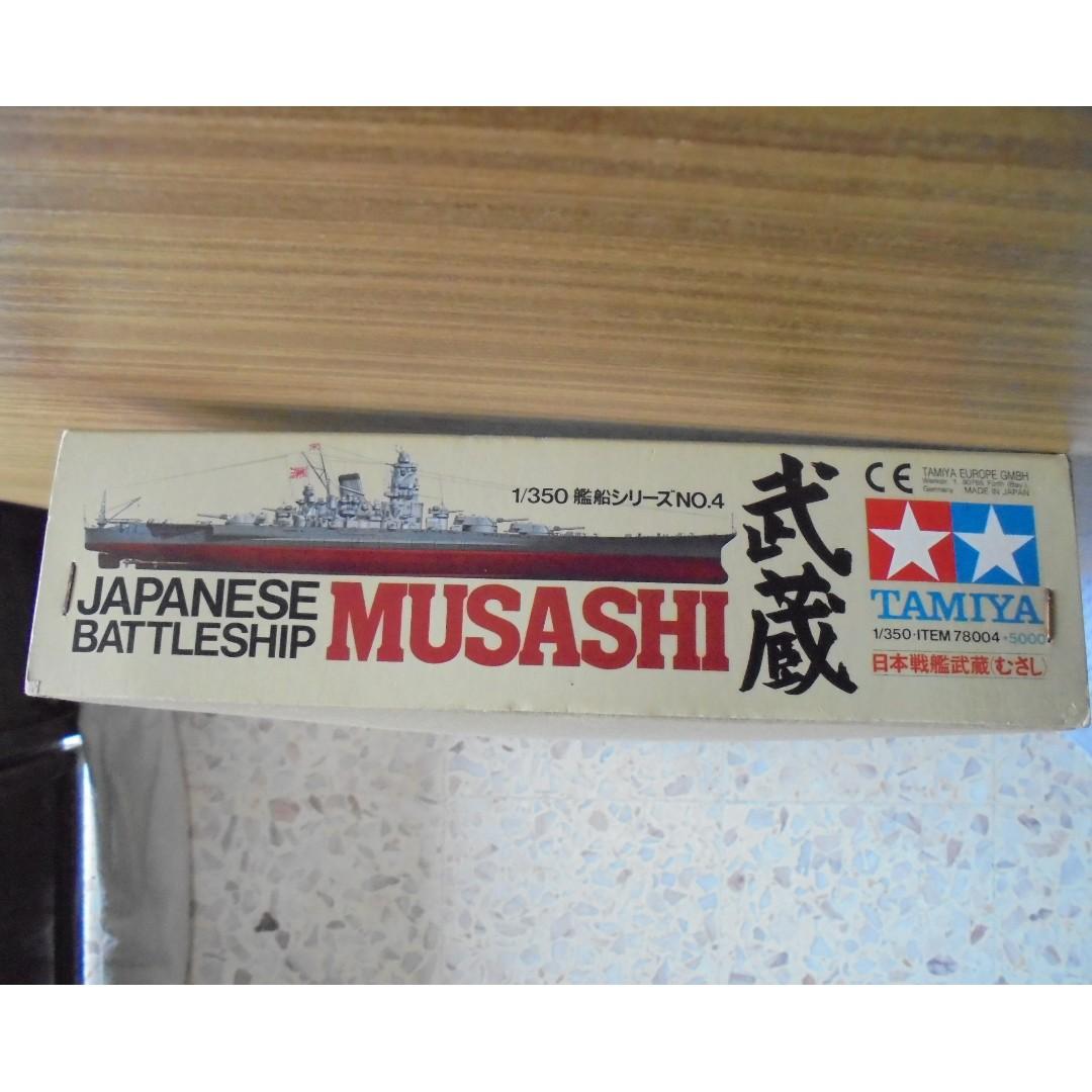 IJN MUSASHI BATTLESHIP (TAMIYA 1/350 SCALE MODEL KIT), Hobbies & Toys ...